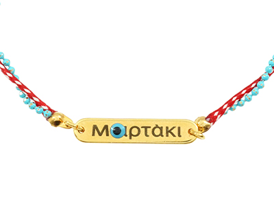 Martaki with Eye Design & Enamel - Nikolis Group